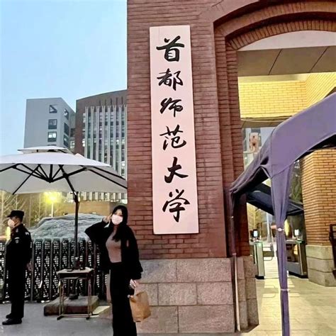 高考来临，他们为你支招
