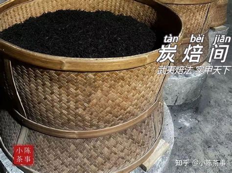 同牌子、同包装的两泡岩茶，味道一个天一个地，我是不是被坑了？ 知乎