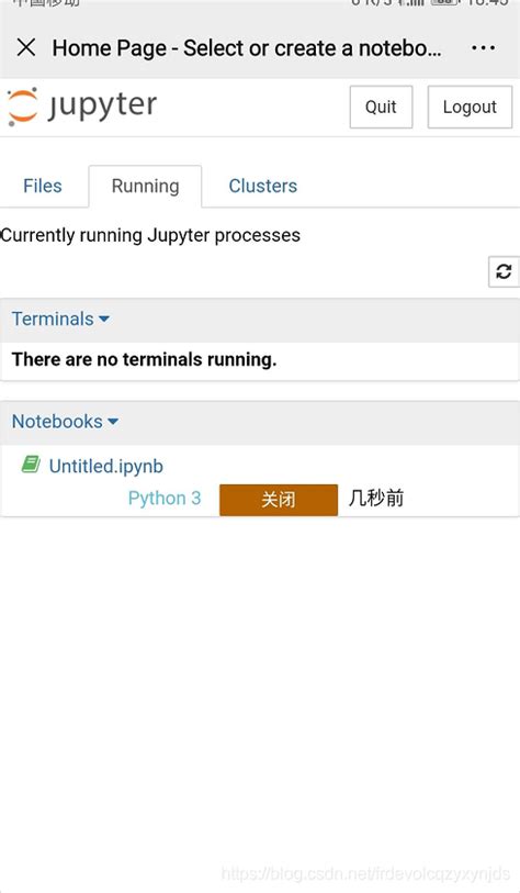 鲲鹏920架构centos7 Arm64安装archiconda3并远程jupyter Notebook手机端也可访问arm64