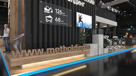 ПМХ on Behance