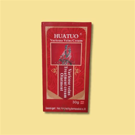 Huatuo Varicose Vein Treatment Cream Spider Vein Pain Ointment Health Foot Care Relieve Local