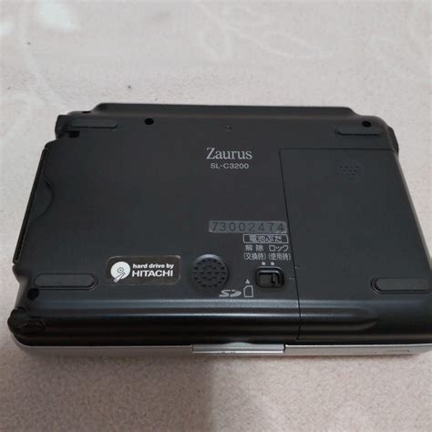 ザウルス Zaurus Sl C3200 Sharp シャープ☆ジャンク メルカリ