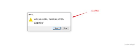 2023年跨年烟花 源码跨年代码可复制2023 Csdn博客 2023年跨年烟花 源码跨年代码可复制2023 Csdn博客