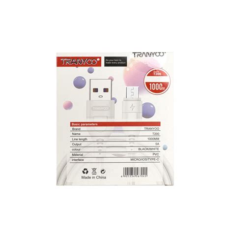 کابل تبدیل Usb به Microusb ترانیو مدل T200 Iranjanebi