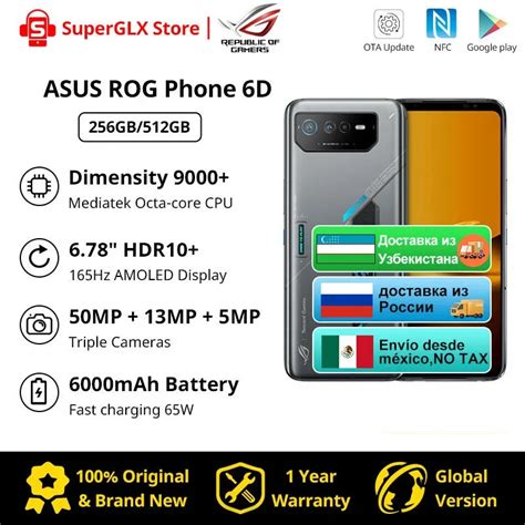 Купить Глобальная версия смартфона ROG Phone 6D 5G игровой смартфон ...