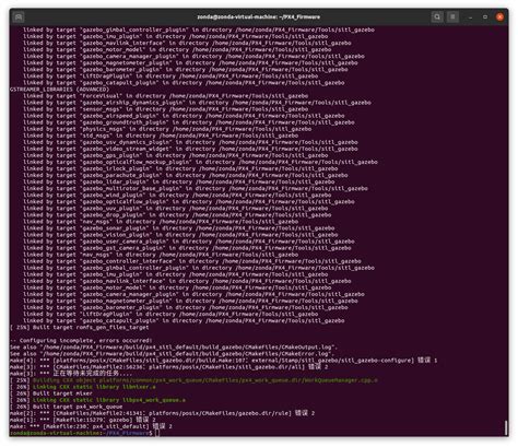 Make Px Sitl Default Gazebo Failed Issue Px Px Autopilot