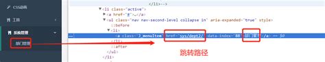 spring boot 无法引用静态资源 java csdn问答