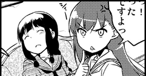 艦隊これくしょん 艦これ大北漫画2 Swすぅのマンガ 大井 北上 艦これ大北漫画 Pixiv