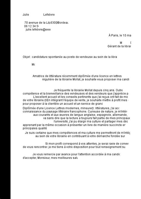 Lettre de motivation pour candidature spontanée à télécharger