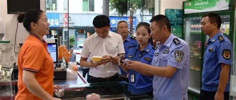 创文巩卫进行时民族高级中学开展校园周边环境整治行动 道真 郑建友 程小燕