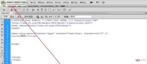 Dw Html Css Dw Css Csdn