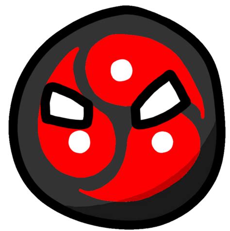 Sadism Philosophyball