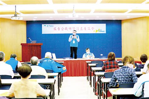金門日報全球資訊網 縣長與旅台公職鄉賢座談 請益施政規劃