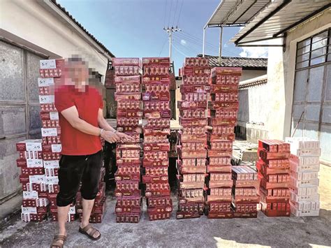 保山市开展打击涉烟违法犯罪“百日攻坚”专项行动
