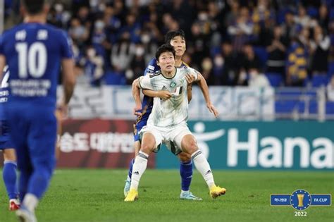 울산 전북 현대家 더비 통해 K리그 1 우승 향방 결정