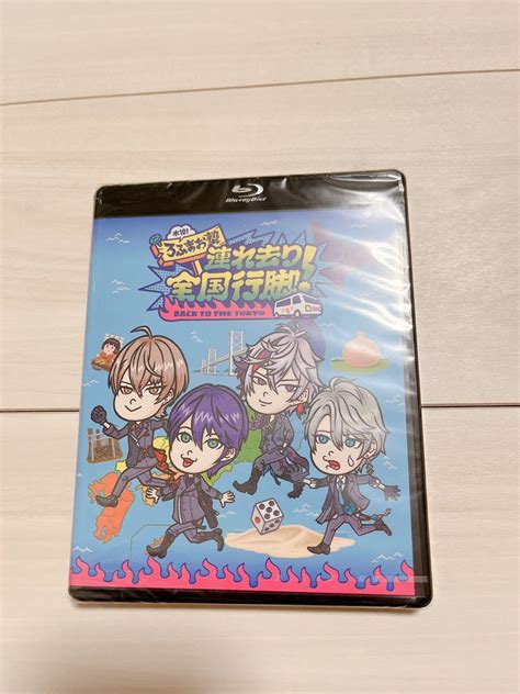 Rof Mao木10ろふまお塾～連れ去り全国行脚back To The メルカリ