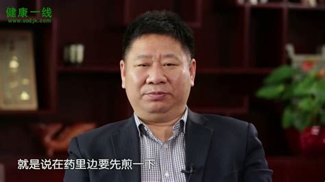 牡蛎的功效与作用 YouTube
