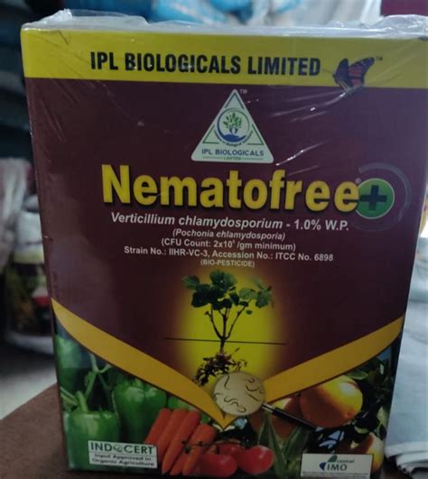 Bio Insecticides In Hisar जैव कीटनाशक हिसार Haryana Get Latest