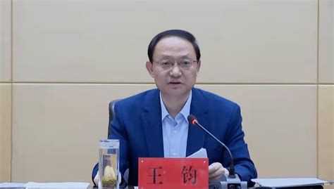 金昌市安委会全体（扩大）会议召开生产