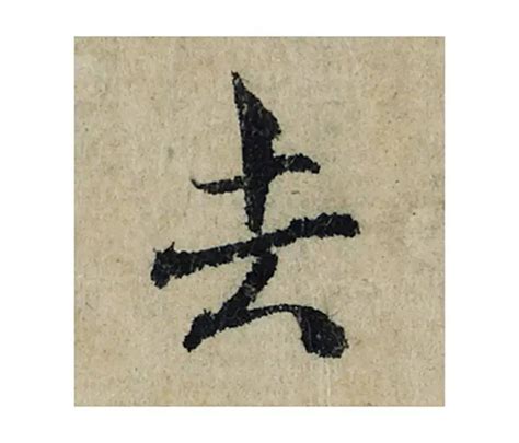 点击看详细资料