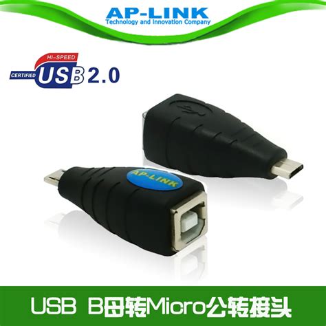 Ap Link Usb转打印机接口usb小口micro Usb公对usb B母打印转接头aplink光业源专卖店