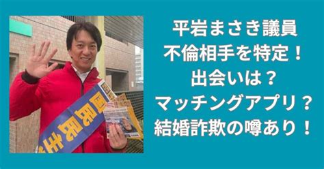 石坂浩二現在の妻は年齢差22歳の元劇団事務員！現在も仲良く子供はいない