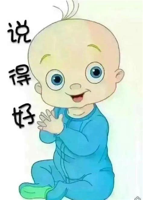 人情人性 经典 朋友 时候 假意