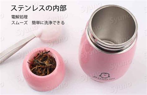 【楽天市場】お買い物マラソン【p5倍】家庭用ステンレス鋼魔法瓶 飛び跳ねる蓋付きの魔法瓶 300ml スポーツ水筒 ワンボタンで開く 長時間の