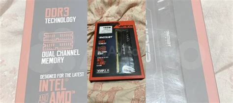 Оперативка Patriot viper 3 16 гб DDR3 1600 купить в Москве ...