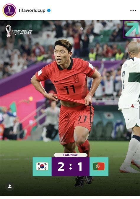외국인의 한국 16강진출 감상평 유머움짤이슈 에펨코리아