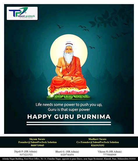 Shyam Tarate On Linkedin Talentprotech Solution Gurus Are Like Candles Who Burn Themselves To…