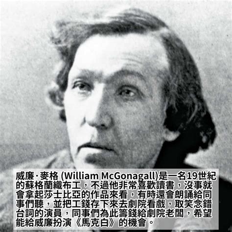歷史梗圖 拒絕死亡 個人看板板 Dcard