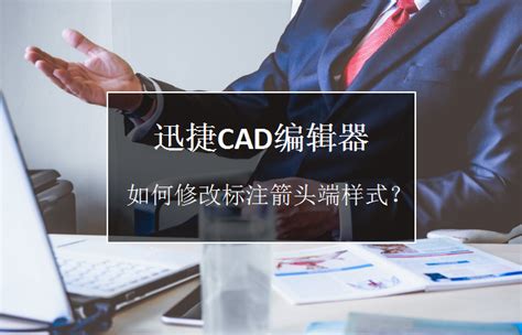 Cad Cad