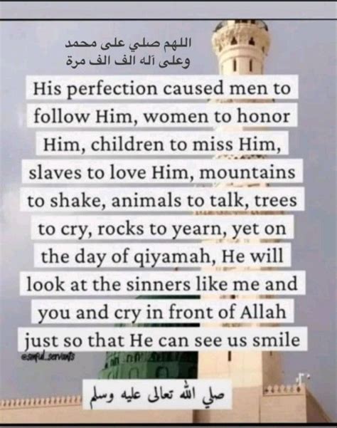 Our Prophet Hazrat Mohammed Mustapha Saw The Greatest Human To Ever Walk The Earth Our Guide