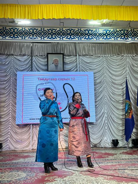 Баян Овоо Эрүүл Мэндийн Төв Баян Овоо Эрүүл Мэндийн Төв