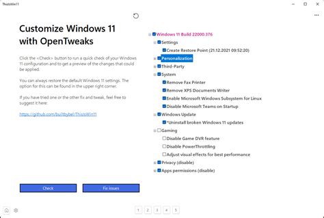 Thisiswin11 Windows 11 Tuning Download Chip