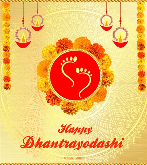 Dhantrayodashi Dhanteras Wishes And Greetings In Nepali Language