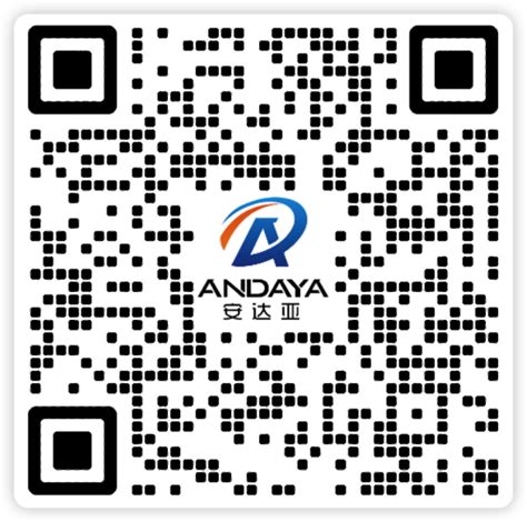 北京安达亚科技有限公司 联系我们