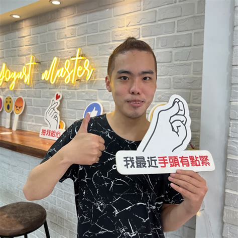 飯店實習從上午9點站到晚上10點 我想到爸爸當年一定比我還累和延 Podcast on Firstory