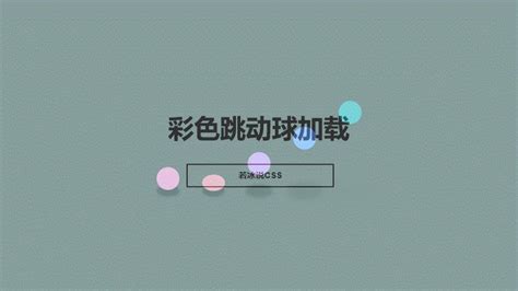 怎么在 Html 和 Css 布局中使用 Float 浮动？ 知乎