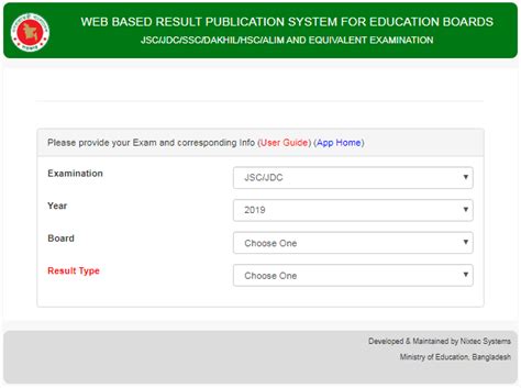 Jsc Result 2022 Rajshahi Board Online Sms And Marksheet Download Syberhelp