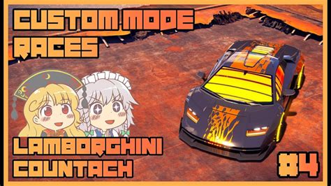 The Crew Motorfest Custom Mode Races Lamborghini Countach YouTube