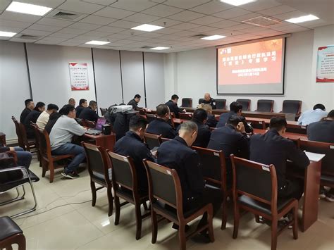 烟台高新区综合行政执法局开展党史学习教育专题宣讲活动