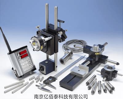 Hamar Laser L