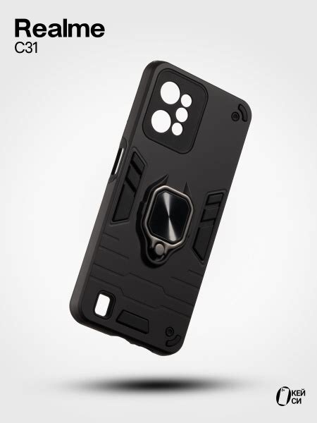 Противоударный Чехол на Realme C31 с кольцом-магнитом - купить с ...