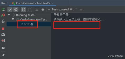 【沉浸式解决问题】idea运行junit测试中scanner无法获取控制台的输入内容