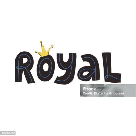 로얄 재미 손으로 그린 글자 텍스트와 크라운 카드 배너 디자인 및 티셔츠 인쇄를위한 격리 된 배경에 플랫 벡터 그림 T 셔츠에