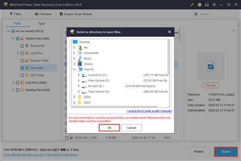 How To Recover Deleted MOD Files Using Trusted Strategies