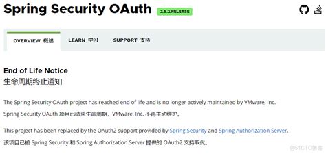 Spring官网如何对照springboot Spring Security版本mob6454cc7c0428的技术博客51cto博客