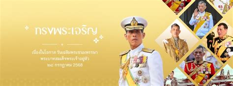 Natural Code Natural Code สุขภาพที่ดี คุณเองก็มีได้